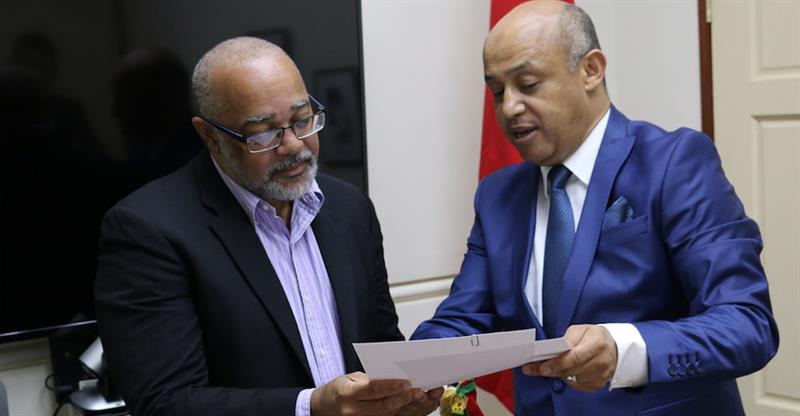 Ministry of Education, Youth Development, Sports and Digital Transformation