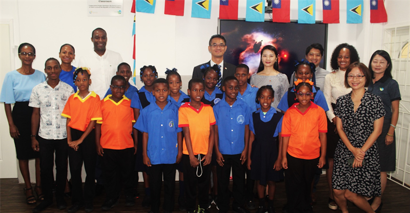 Ministry of Education, Youth Development, Sports and Digital Transformation